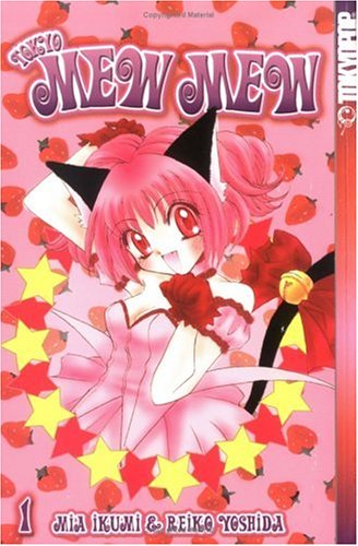 Amazon.com: Tokyo Mew-Mew, Book 1/ Mew Mew to the Rescue (v. 1 ...