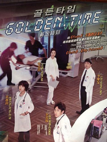Amazon.com: Golden Time (korean tv drama with english sub) : Lee Sun ...