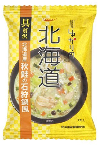 Amazon.com: Freeze-dried tabete Yukari ingredients luxury Hokkaido ...