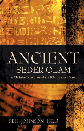 Ancient Seder Olam: A Christian Translation of the 2000-Year-Old Scroll ...