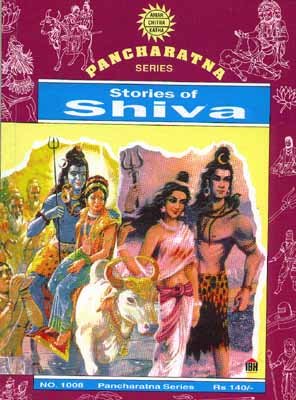 Buy Stories of Shiva Book Online at Low Prices in India | Stories of ...