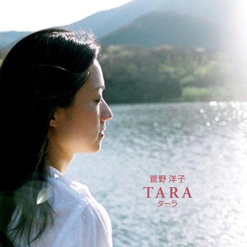 TARA - Amazon.com Music