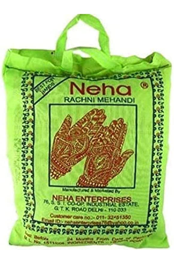 Buy Neha Harbal Rachni Mehandi Powder (Pack Of 1)(500gm) Online at Low ...