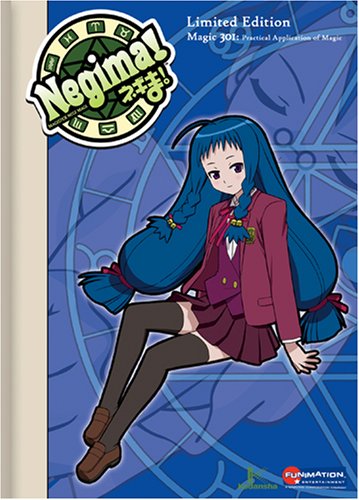 Negima Volume 3: Magic 301 Practical Application of Magic: Amazon.in ...