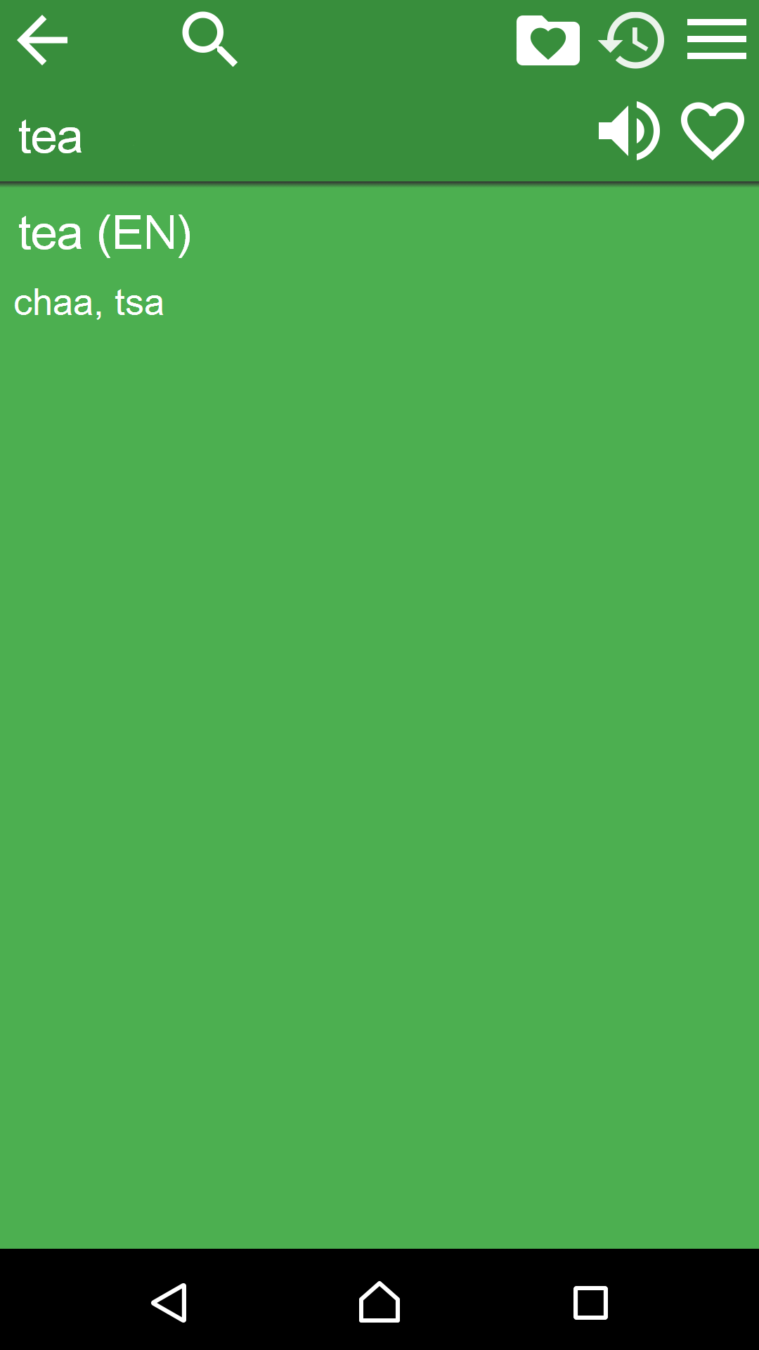 English Tagalog Dictionary Free - App on Amazon Appstore