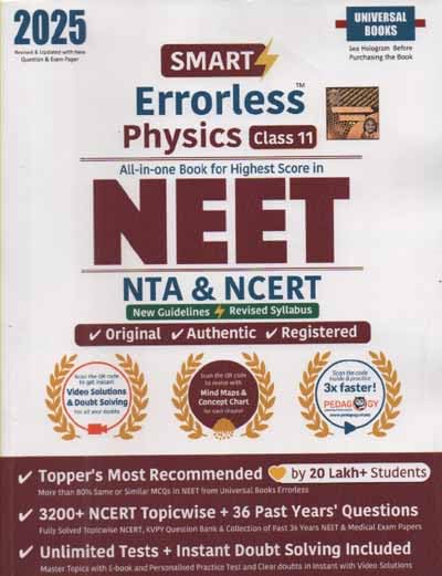 Buy 2025 SMART ERRORLESS PHYSICS CLASS-11 ALL IN ONE BOOK FOR HIGHEST ...