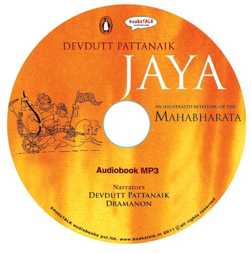 Buy Jaya (An Illustrated Retelling of the Mahabharata) Book Online at ...