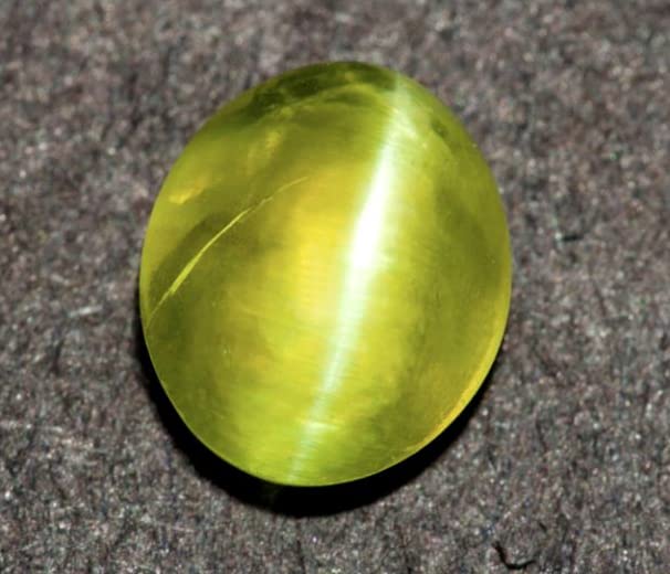 Buy Royal Gems Srilankan Ceylon Cats Eye Stone Original Certified ...