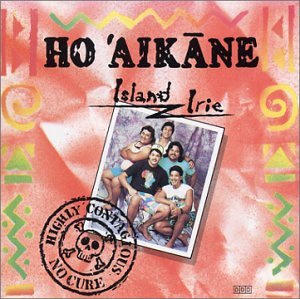ISLAND IRIE (US Import): Amazon.de: Musik-CDs & Vinyl