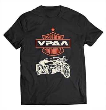 X.Style Ural Motorcycle Spun Offroad Motorcyclists Kyrillic ds1170 T ...