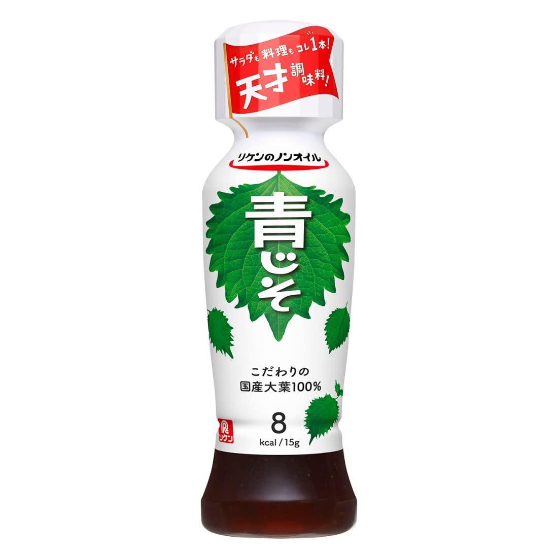 Amazon.com: "Non-oil Dressing" Aojiso 6.7oz 2pcs Japanese Dressing ...
