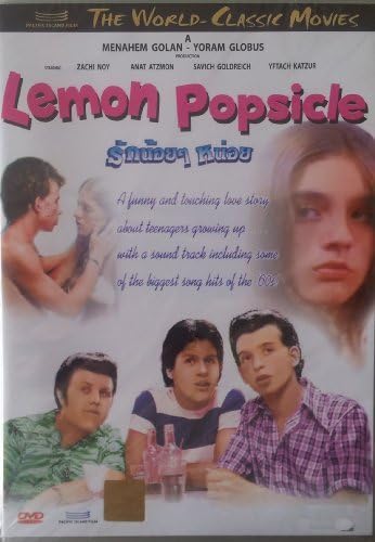 Lemon Popsicle (1978) Classic Israeli Comedy (Eng Subs): Amazon.co.uk ...