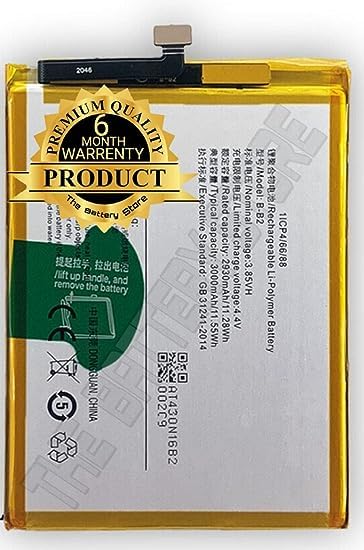 THE BATTERY STORE® Original B-B2 Battery for Vivo V5 / V5S /Y66 / Y66L ...