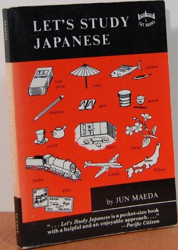 Let's study Japanese: By Jun Maeda: Maeda, Jun: Amazon.com: Books