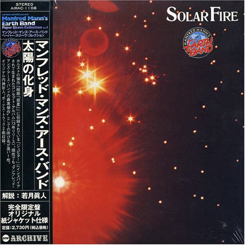 Manfred Mann's Earth Band - Solar Fire (Mini Lp Sleeve) - Amazon.com Music