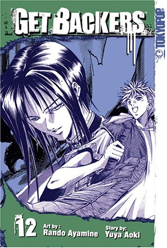 Getbackers 12: v. 12: Amazon.co.uk: Ayamine, Rando, Aoki, Yuya ...