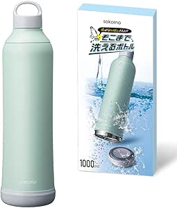 Amazon｜【そこまで洗えるボトル】ドウシシャ 水筒 ステンレスボトル 1.0ℓ 真空断熱 保温保冷 魔法瓶 洗いやすい ブルー sokomo｜水筒・マグボトル オンライン通販
