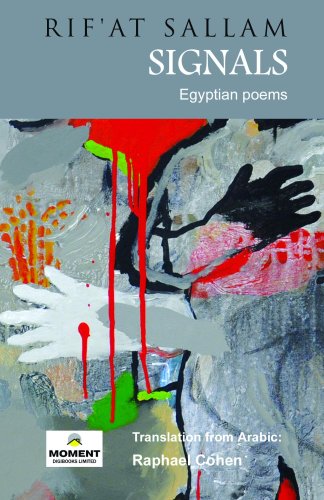 Signals: Egyptian Poems - Kindle edition by Sallam, Rif`at, Cohen ...