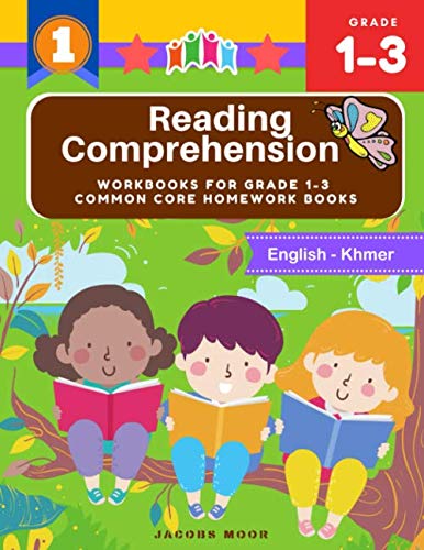 Reading Comprehension Workbooks for Grade 1-3 common core homework ...