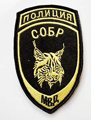 Amazon.com: Russian Spetsnaz Special Forces OMSN OMON MVD Lynx Military Patch Fabric Embroidered ...