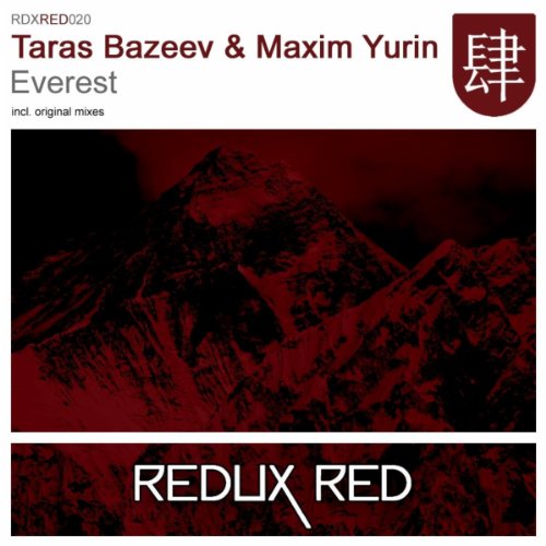 Amazon MusicでTaras Bazeev & Maxim YurinのEverestを再生する