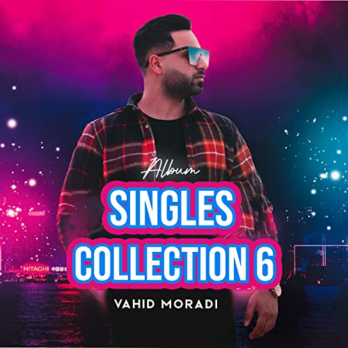Amazon Music - Vahid MoradiのSingles Collection (Vol. 6) - Amazon.co.jp