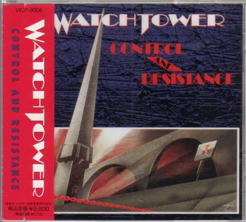 Control and Resistance - Amazon.com Music