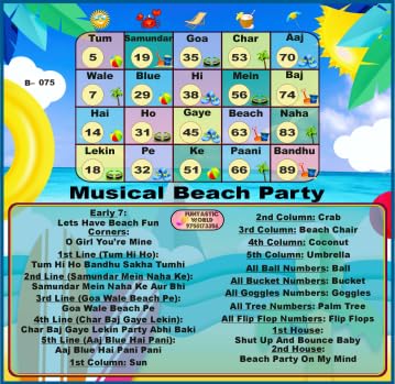 Funtastic World Musical Beach Theme Tambola Housie Tickets (54 Cards ...