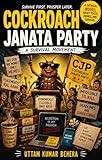 【発売日：2026年05月21日】