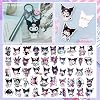 Amazon.com : Kawaii Cute Gifts Set for Girls Women : Home & Kitchen