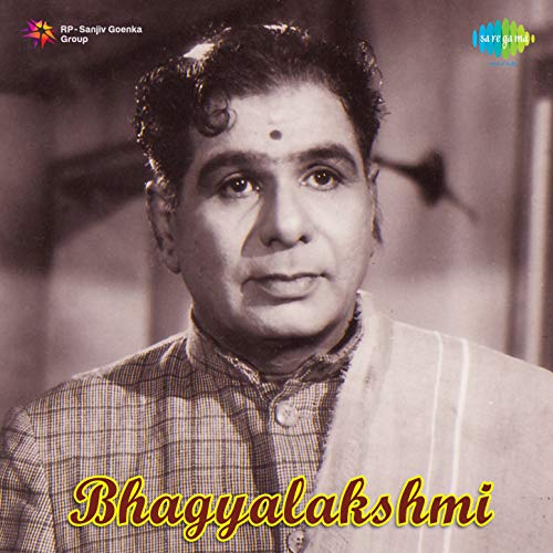 Amazon MusicでB. N. RaoのBhagyalakshmi (Original Motion Picture ...