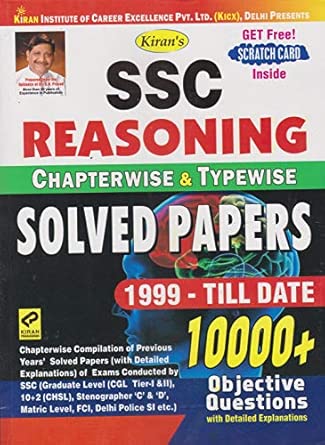 Buy Kiran SSC Reasoning Chapterwise & Typewise Solved Papers 1999 March 2018 (2278) Book Online ...