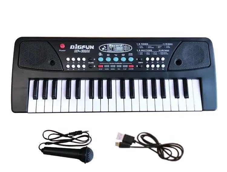 Amazon.in Bestsellers: The most popular items in Kids' Pianos & Keyboards