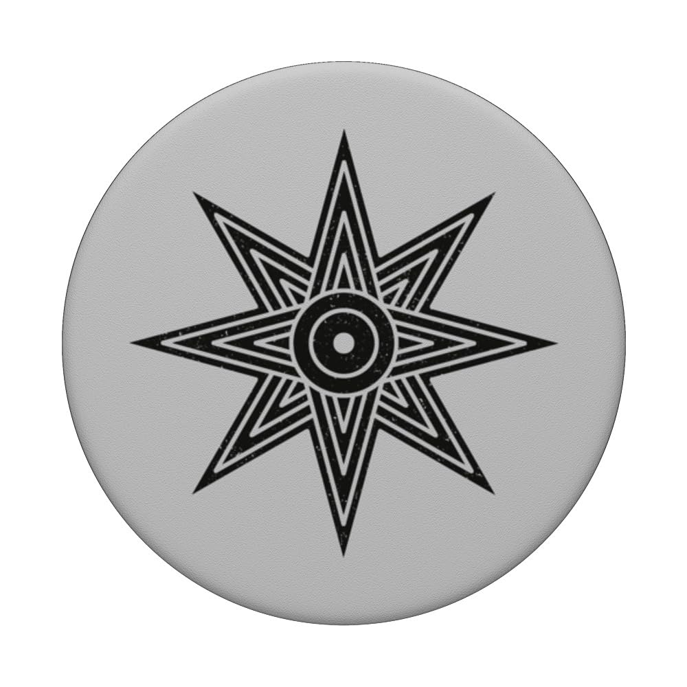 Ishtar Symbol Amazon.com: STAR OF ISHTAR STAR OF INANNA SUMERIAN