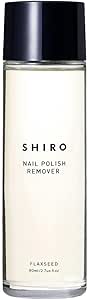 Amazon | SHIRO 亜麻ネイルリムーバー 80mL | SHIRO | リムーバー 通販