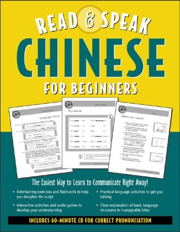 Amazon.com: Read and Speak Chinese for Beginners(Book + Audio) (Read ...