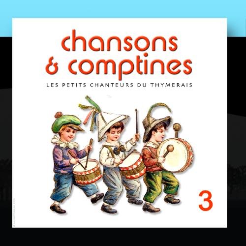 Amazon.com: Chansons & Comptines - French Childrens Songs Vol. 2: CDs ...