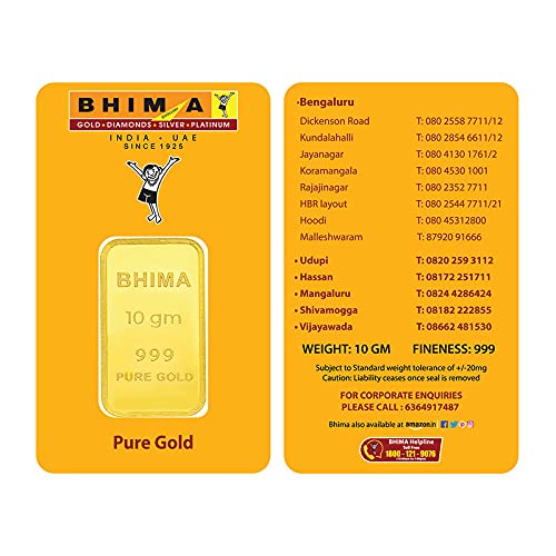 Bhima Jewellers 24k (999) Pure Gold Bar 10gm : Amazon.in: Jewellery