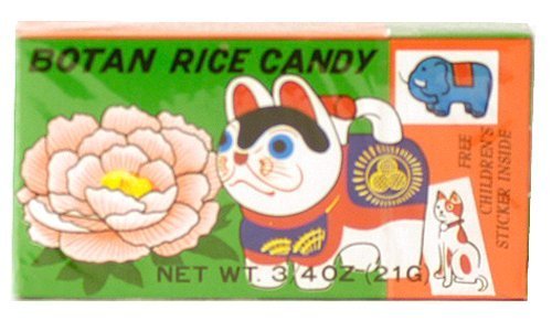 Amazon.com: Botan Rice Candy : Grocery & Gourmet Food
