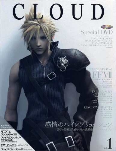 Final Fantasy VII Cloud Compilation Vol. 1 Book: 9784840239882: Amazon ...