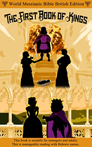 The First Book of Kings (1 Kings) World Messianic Bible British Edition ...