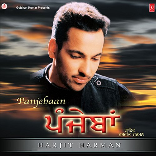 Mittraan Da Naa Chalda song by Harjit Harman, Atul Sharma & Pargat ...