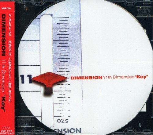 11th Dimension-Key - Dimension: Amazon.de: Musik-CDs & Vinyl