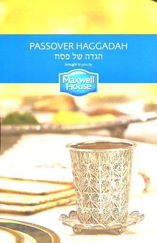 PASSOVER HAGGADAH 2014 /TRADITIONAL SEDER SERVICE IN HEBREW AND ENGLISH ...