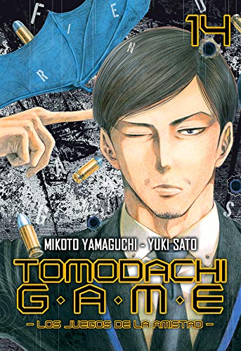 Amazon.in: Buy Tomodachi Game, Vol. 14 Book Online at Low Prices in ...