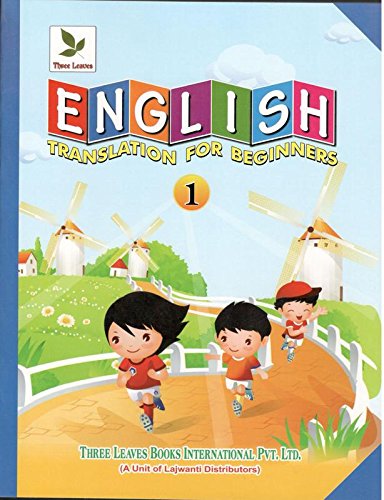 Buy English Translation For Beginners -1 (Revised Edition) Book Online ...