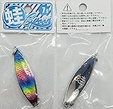 ・ブランド:蛙屋（かえるや）・製造元:蛙屋（かえるや）・モデル:蛙スプーン　7ｇ・製造元/メーカー部品番号:蛙スプーン　7ｇ