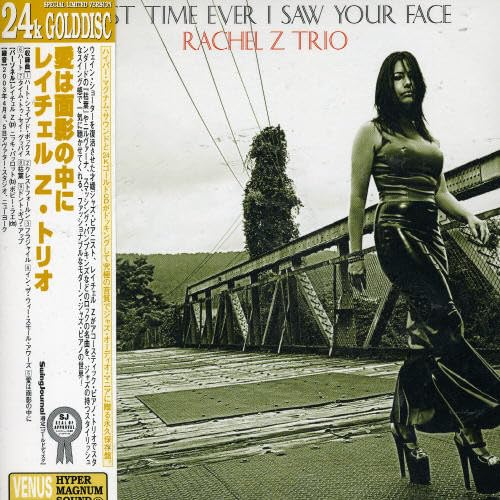 Amazon.com: Heart Shaped Box: CDs & Vinyl