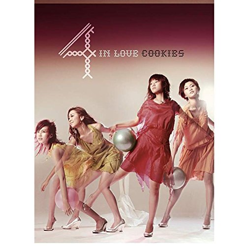 Play 4 In Love by The Cookies on Amazon Music