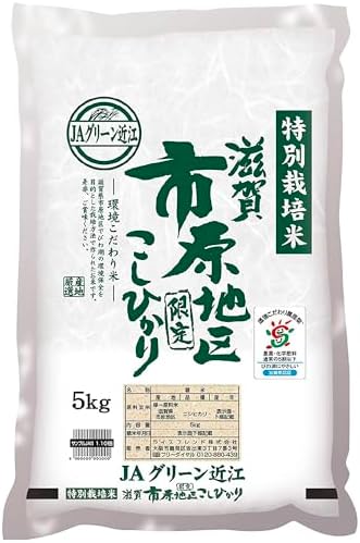 Amazon.com : Shirakiku Dried Grains & Rice - Japanese Short Grain White ...